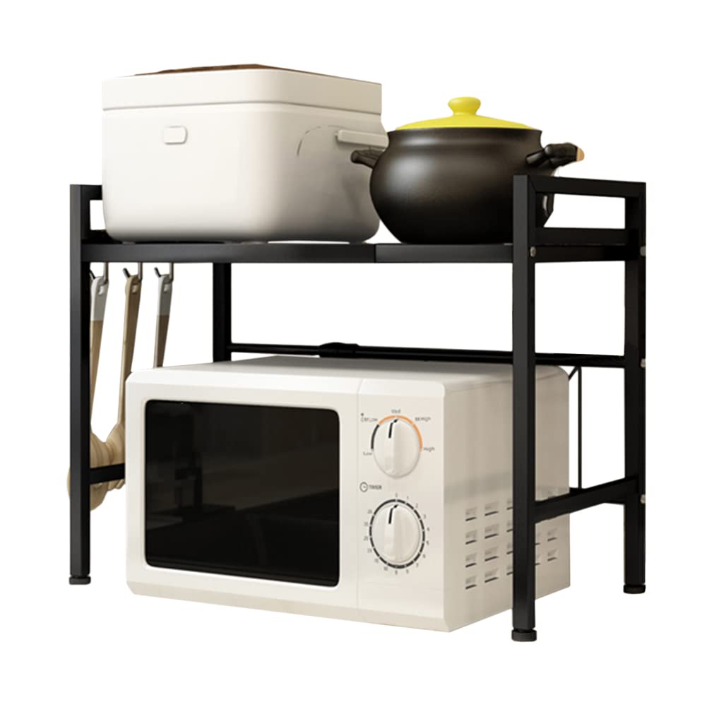 Redwestmelon Microwave Oven Rack Adjustable Rice Cooker Shelf Stand ...