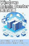 【発売日：2026年05月27日】