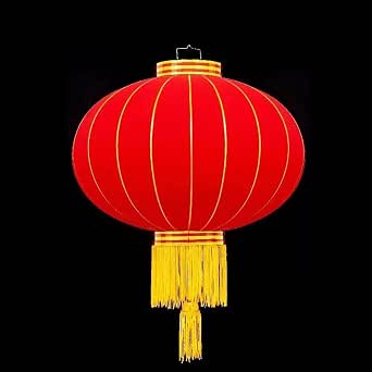 2PCS Large Chinese Lantern, Red Traditional Hanging Lamp Shade China ...