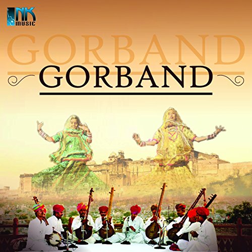 Play Gorband by Karishma on Amazon Music