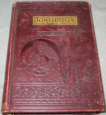 Workout Headphones by Arena Club: Stockham, Alice B.: Amazon.com: Books