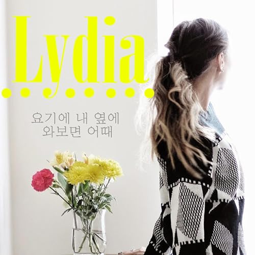 Amazon Music - LydiaのWondering - Amazon.co.jp