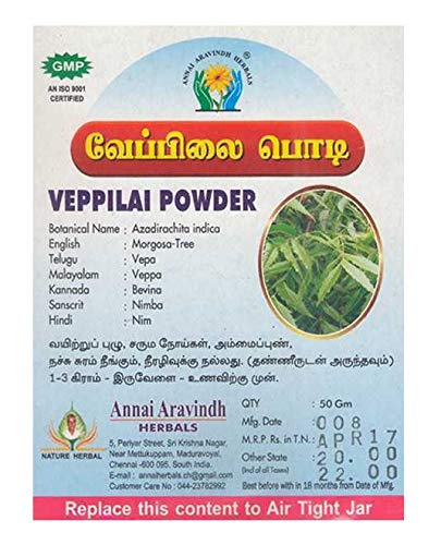 ANNAI ARAVINDH - Veppilai Powder : Amazon.in: Beauty