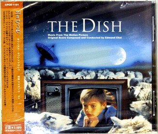 Dish: Amazon.de: Musik-CDs & Vinyl