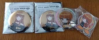 Amazon.co.jp: Karapichi Eto San : Toys & Games