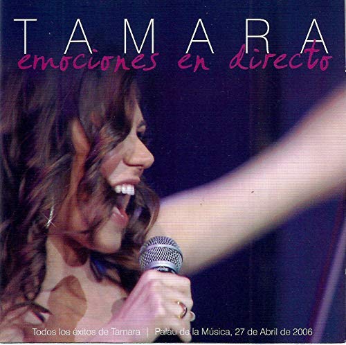 Emociones: Amboe: Amazon.in: Music}
