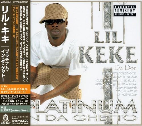 Lil Keke - Platinum in Gettho - Amazon.com Music