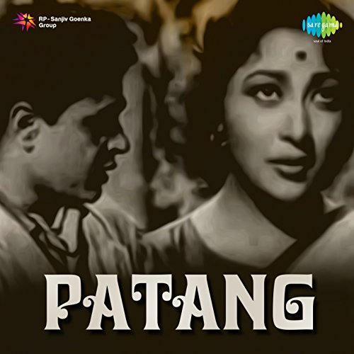 Amazon.com: Patang (Original Motion Picture Soundtrack) : Chitragupta ...