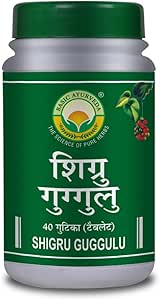 Amazon.com: Sentimental Shigru Guggulu Tablet 40 Tablets (Pack of 1 ...