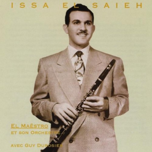 Amazon.com: El Maestro : Issa El Saieh: Digital Music