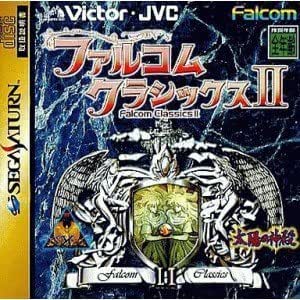 Amazon.com: Falcom Classics II [Japan Import] : Video Games