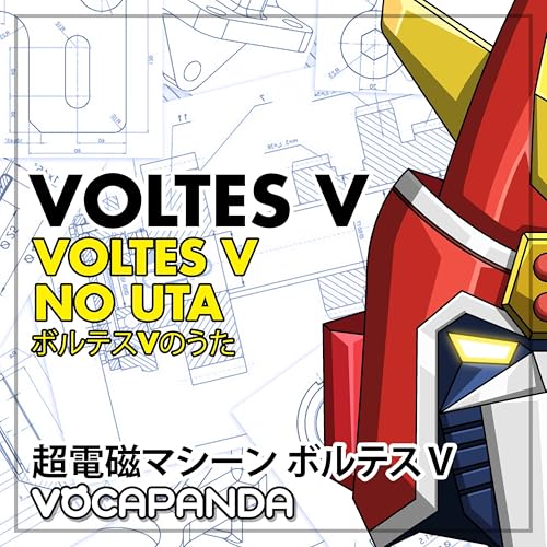 Voltes V no Uta (Voltes V Opening Theme) (Legacy Full Version) by ...