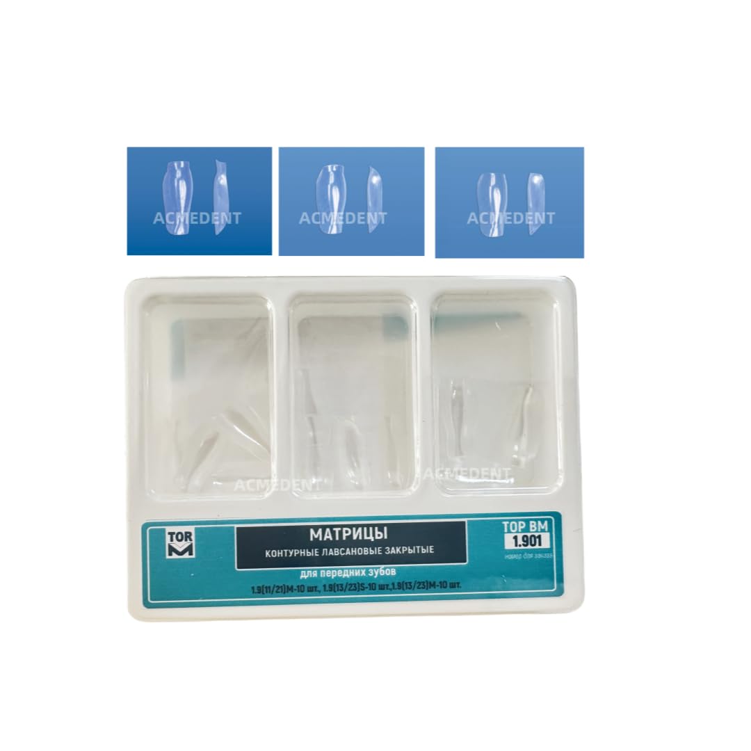 Amazon.com: Dental Clear Matrix Anterior Matrices BT Black Triangle ...