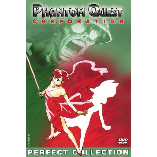 Phantom Quest Corporation - Perfect Collection: Amazon.it: Chigara, Koichi, Asaka, Morio, Endo ...