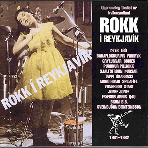 Amazon.com: Rokk í Reykjavík (Live) : VARIOUS ARTISTS: Digital Music