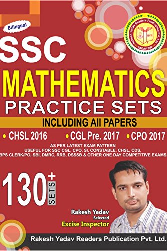 Buy SSC Mathematics (130+ Practice Sets) Book Online at Low Prices in ...