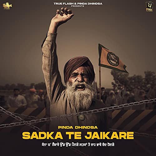 Sadkan Te Jaikare de Pinda Dhindsa en Amazon Music Unlimited