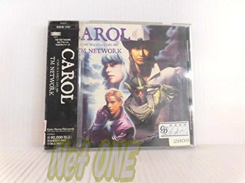 CAROL ~A DAY IN A GIRL'S LIFE 1991~ by : Amazon.co.uk: CDs & Vinyl
