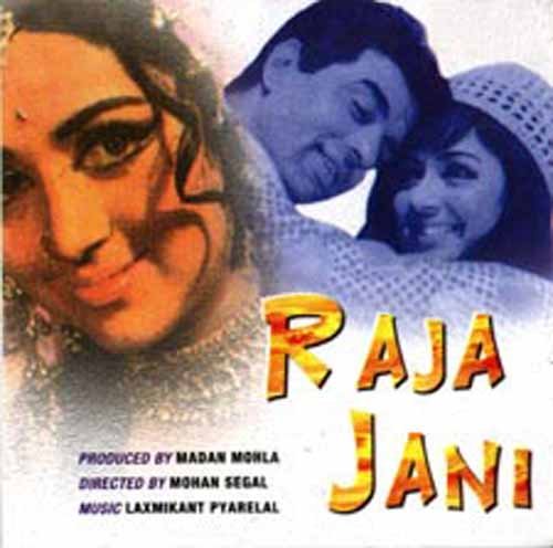Amazon.com: Raja Jani (1972) : Dharmendra, Hema Malini, Prem Chopra ...