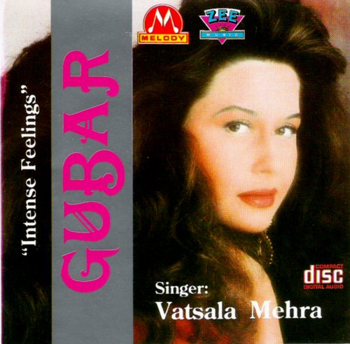 Gubar "Intense Feelings" - Amazon.com Music