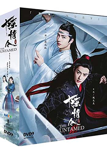 Amazon.com: The Untamed (Chinese TV Series, English Sub,12-DVD-Complete ...