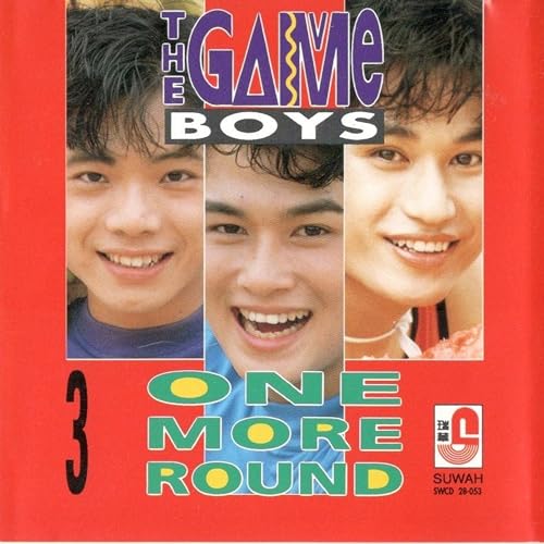 Amazon Music - The Game BoysのThe Game Boys - One More Round - Amazon.co.jp