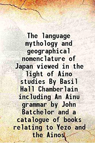 Amazon.in: Buy The language mythology and geographical nomenclature of ...