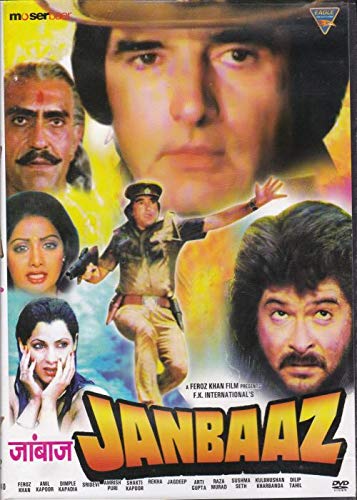 Amazon.com: Janbaaz : Movies & TV