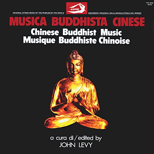 Play Chinese Buddhist Music by VARIOUS ARTISTS on Amazon Music