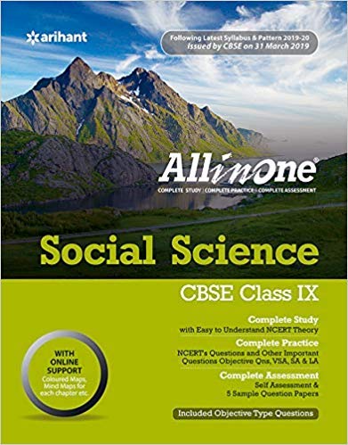All In One Social Science class Class 9 : ARIHANT EXPERT: Amazon.in: Books
