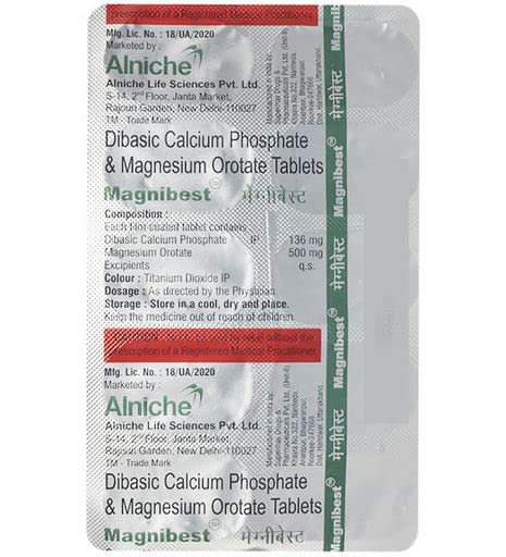 MAGNIBEST - Strip of 10 Tablets : Amazon.in: Health & Personal Care