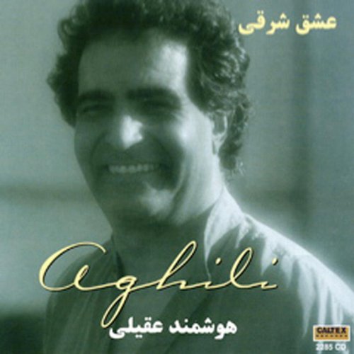 Amazon Music - Houshmand AghiliのEshghe Sharghi - Persian Music - Amazon ...
