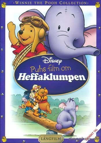 Pooh's Heffalump Movie ( The Heffalump Movie ): Amazon.it: Film e TV