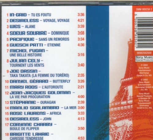 French Pop-Hits (Megahits aus Frankreich) - : Amazon.de: Musik-CDs & Vinyl