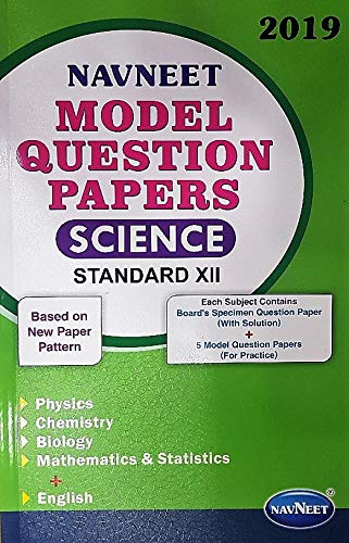 Navneet Model Question Papers for Class 12th Science : Navneet: Amazon ...