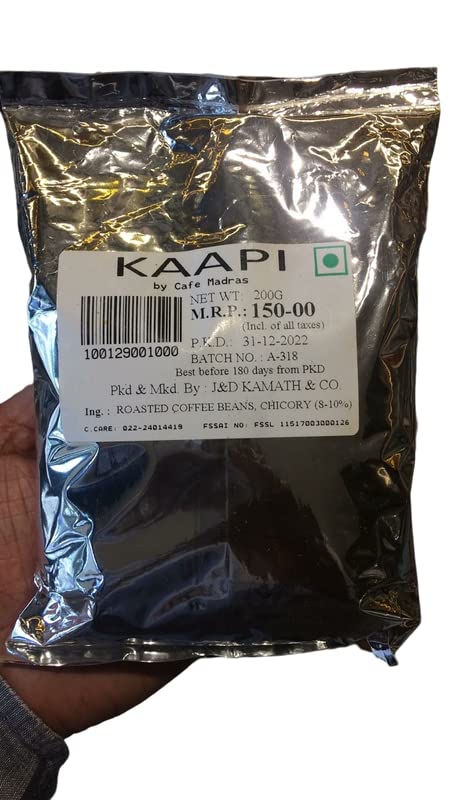 KAAPI by Cafe Madras Filter Coffee (200 GMS) : Amazon.in: Grocery ...