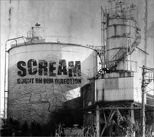 Scream - Count on Dim Direction - Amazon.com Music