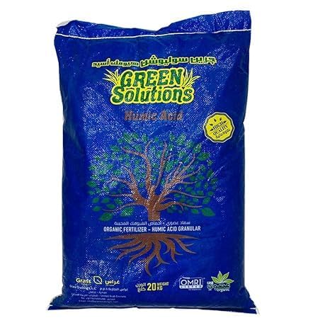 Green Solution Organic Humic Acid Granules Fertilizer 20kg bag : Amazon ...