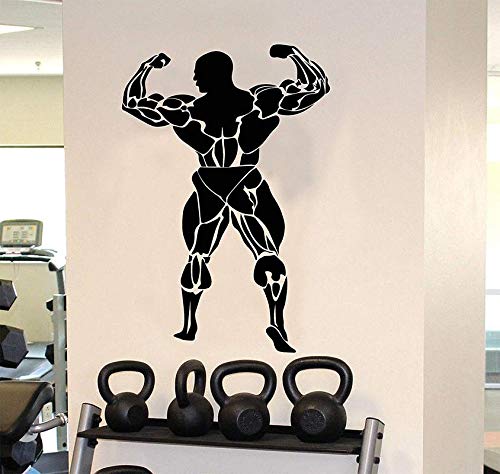 Buy ARWY Gym Wall Stickers Gym Motivational 'Back Body Workout' Vinyl ...