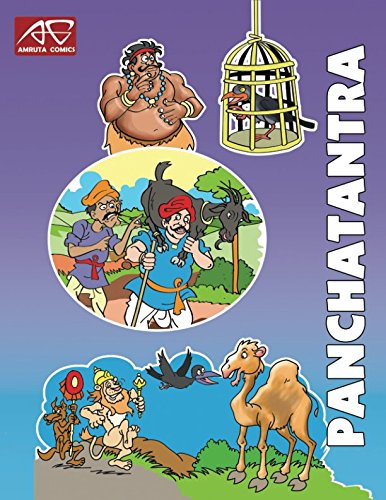 PANCHATANTRA: The Wisdom of Vishnu Sharma: Fernandes, Luis, Shetty, T G ...