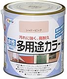・ブランド:アサヒペン(Asahipen)・製造元:アサヒペン(Asahipen)・モデル:_・製造元/メーカー部品番号:0.7L シャドーピンク・汚れにくく、耐久性が優れた高性能塗料です。・強力防カビ剤を配合していますので、長期間カビの発...