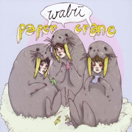 Amazon.com: Paper Crane : Walri: Digital Music