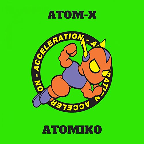 Amazon.co.jp: Atomiko : Atom-X: デジタルミュージック