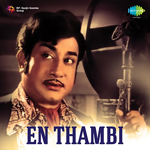 Play En Thambi (Original Motion Picture Soundtrack) by M. S ...
