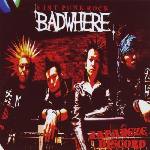 Amazon MusicでBadwhereのJapanesze Discordを再生する