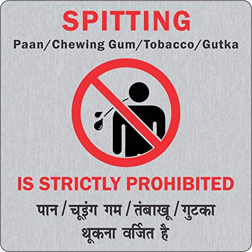 DLCCREATION Spitting Stainless Steel Sign Hotel Office Restaurant ...