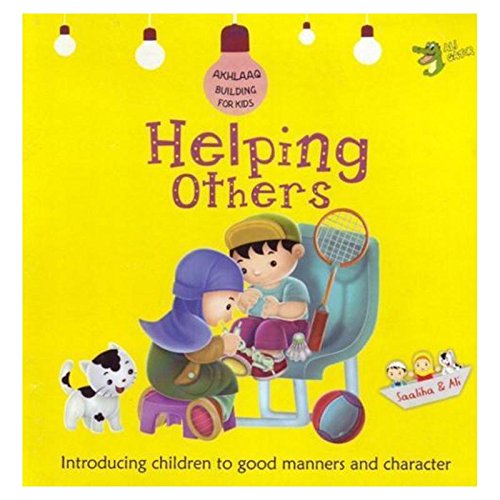 Buy Generic Helping Others Children Story Book(English) Book Online at ...