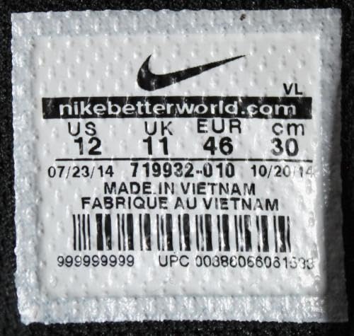 Tacos Nike Alpha Right firmad... - B0FBX9CLL8 | Encarguelo.com