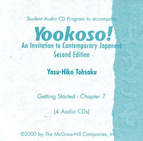Amazon.com: Student Audio CD Program to accompany YOOKOSO! An ...