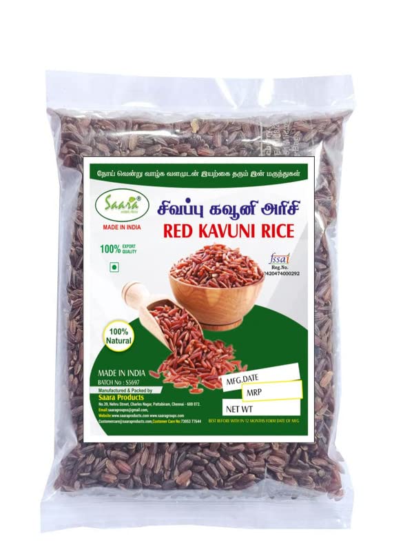 SAARA Red Kavuni Rice, 450g Sivappu Kavuni for fiber rich content ...